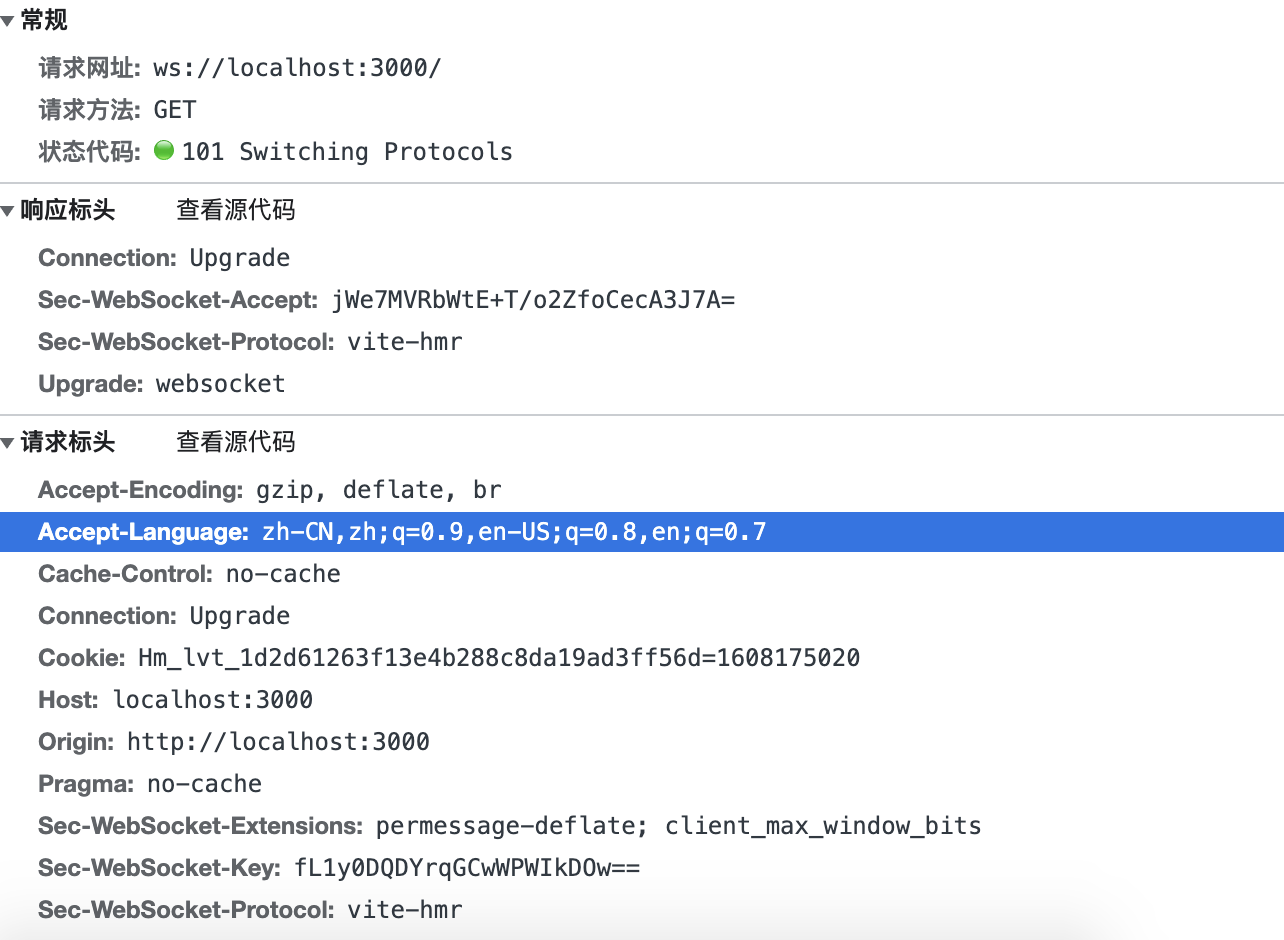 Nginx Websocket XniLe Ops 2 0